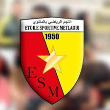 Stade de Metlaoui : La Fédération prend en charge les frais de l ...