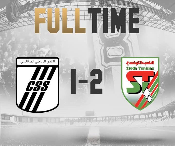 Match reporté de la 11ème journée de la L1 : Le ST piège le CSS à Sfax ...