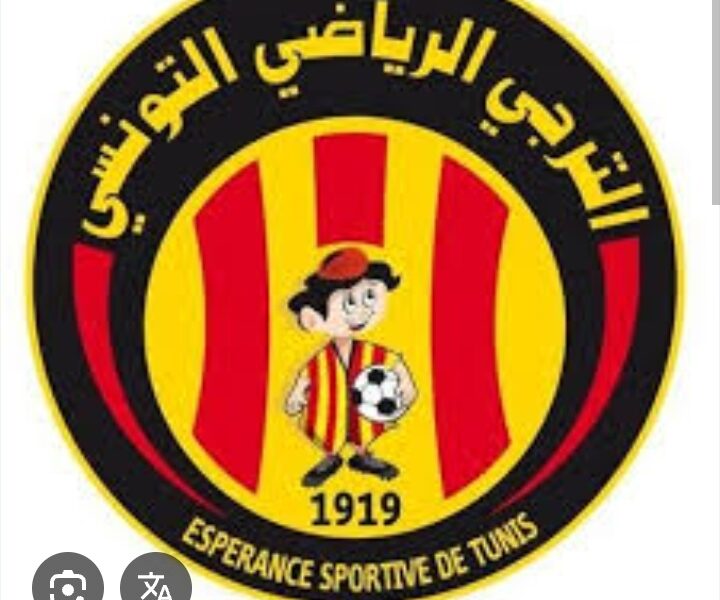 Ligue 1 (mise à jour – 15e journée) : L’Espérance de Tunis frappe fort ...
